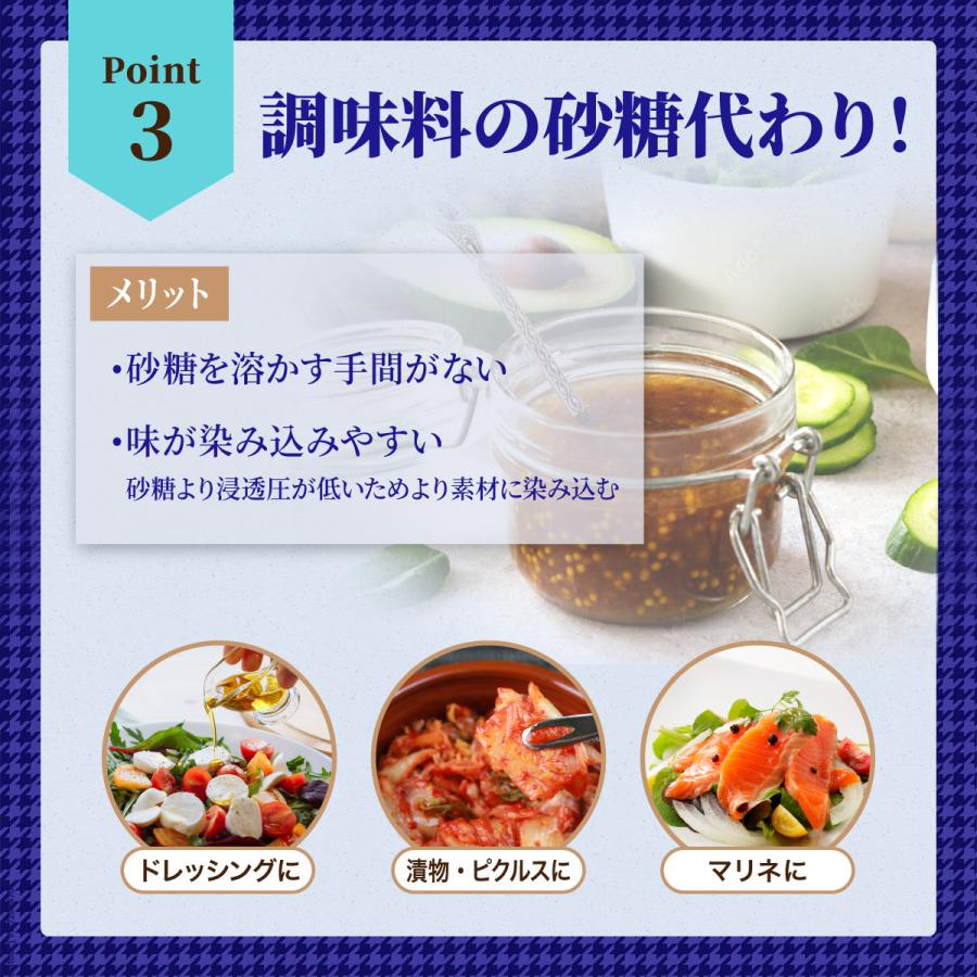 日本コーンスターチ ガムシロップ 業務用 ハイフラクトM75C 18L×1缶 シロップ 氷糖蜜 : 日本コーンスターチ Yahoo!店 ...