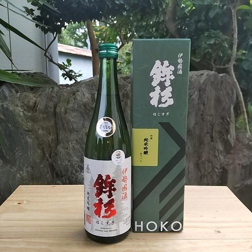 鉾杉 日本酒 特選 純米吟醸 赤ラベル 火入れ 720ml 2018年 SAKE-selection 純米吟醸部門 金賞受賞酒 三重県 多気郡 多気町 : ニコマート酒店 - 通販 ...