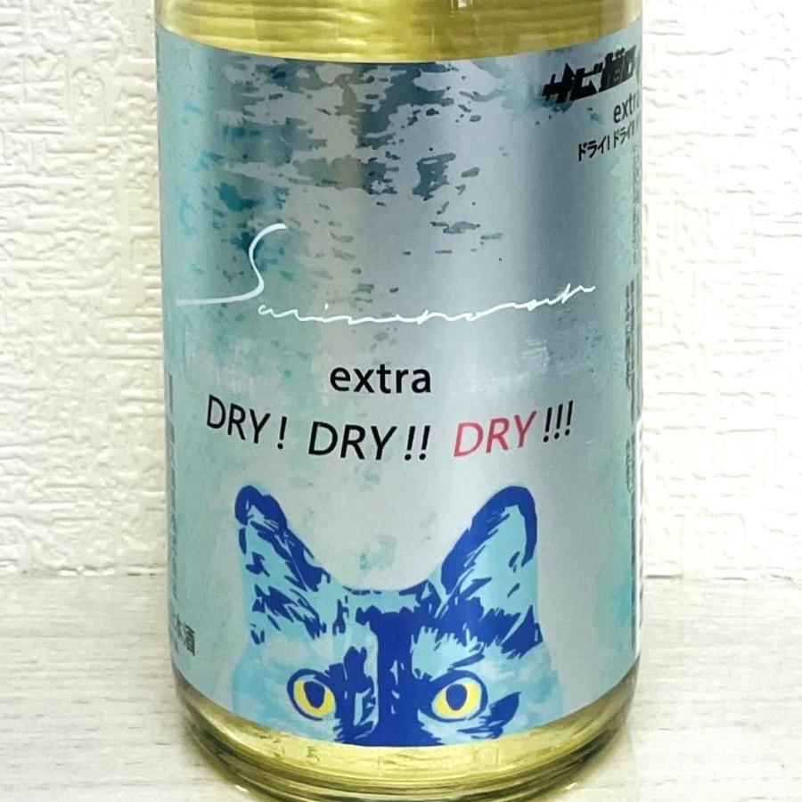 サビ猫ロック 碧（あお）DRY！ 1.8L 1本 ＆ サビ猫ロックrust note赤 純米吟醸 1.8L 2本 セット : にこまる酒販 - 通販 - Yahoo!ショッピング