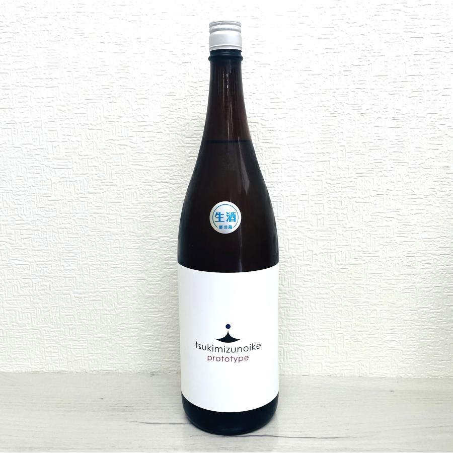 サビ猫ロック 碧（あお）DRY！DRY！！DRY！！！ 1.8L ＆ 月不見の池 プロトタイプ 2025 1.8L ＆月不見の池 夏純吟 1.8L 3本セット : にこまる酒販 - 通販 ...