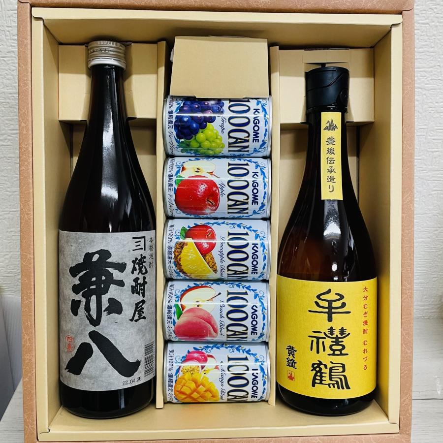 【ギフトセット】焼酎2本720ml ＆ 100％ジュース5本セット（箱入り） : にこまる酒販 - 通販 - Yahoo!ショッピング