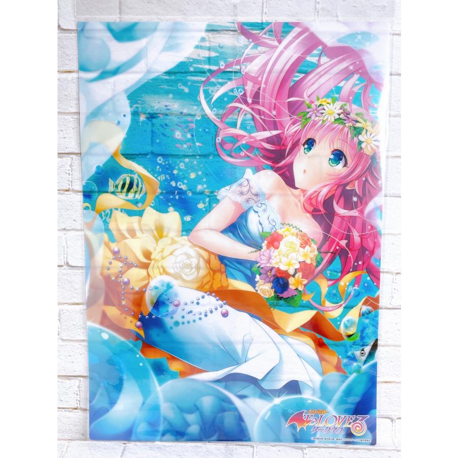 ☆06 To LOVEる とらぶる 15周年記念原画展 A3クリアポスター ララ・サタリン・デビルーク ジューンブライド ver ☆ : Nikotto Yahoo!ショップ - 通販 ...