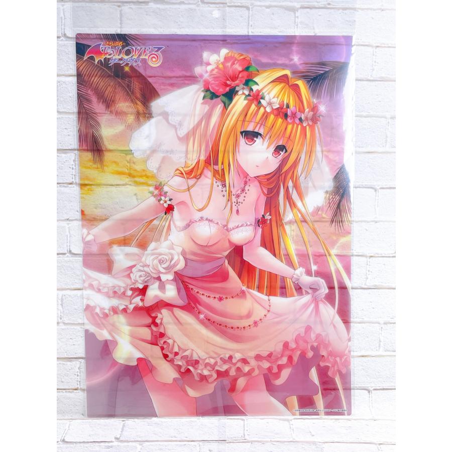 ☆06 To LOVEる とらぶる 15周年記念原画展 A3クリアポスター 金色の闇 ヤミ ジューンブライド ver ☆ : Nikotto Yahoo!ショップ - 通販 - Yahoo ...