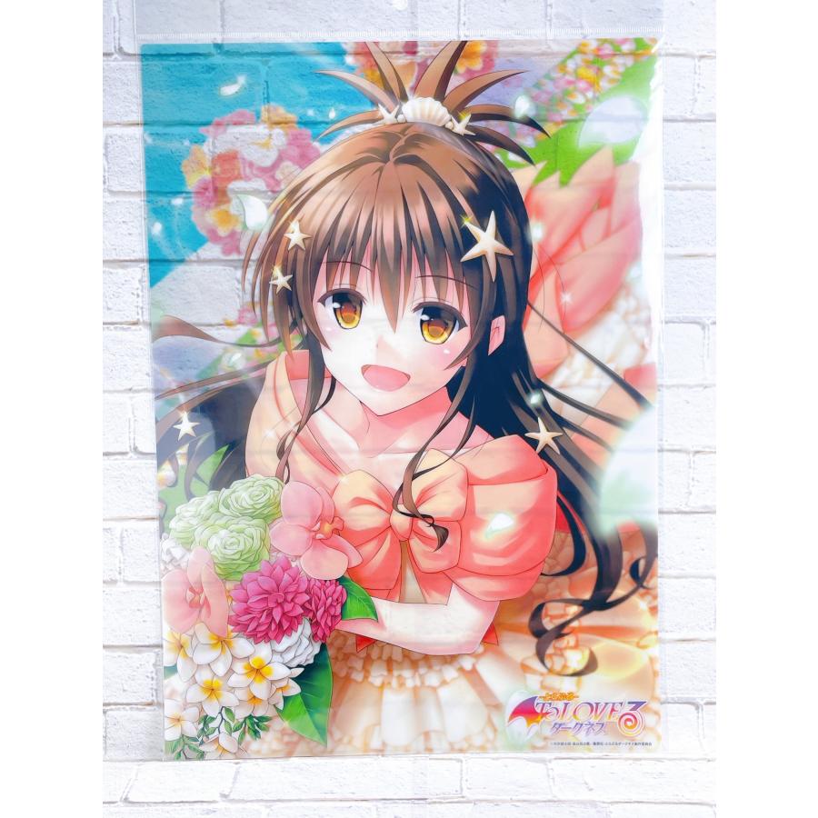 ☆06 To LOVEる とらぶる 15周年記念原画展 A3クリアポスター 結城美柑 ジューンブライド ver ☆ : Nikotto Yahoo!ショップ - 通販 - Yahoo!ショッピング