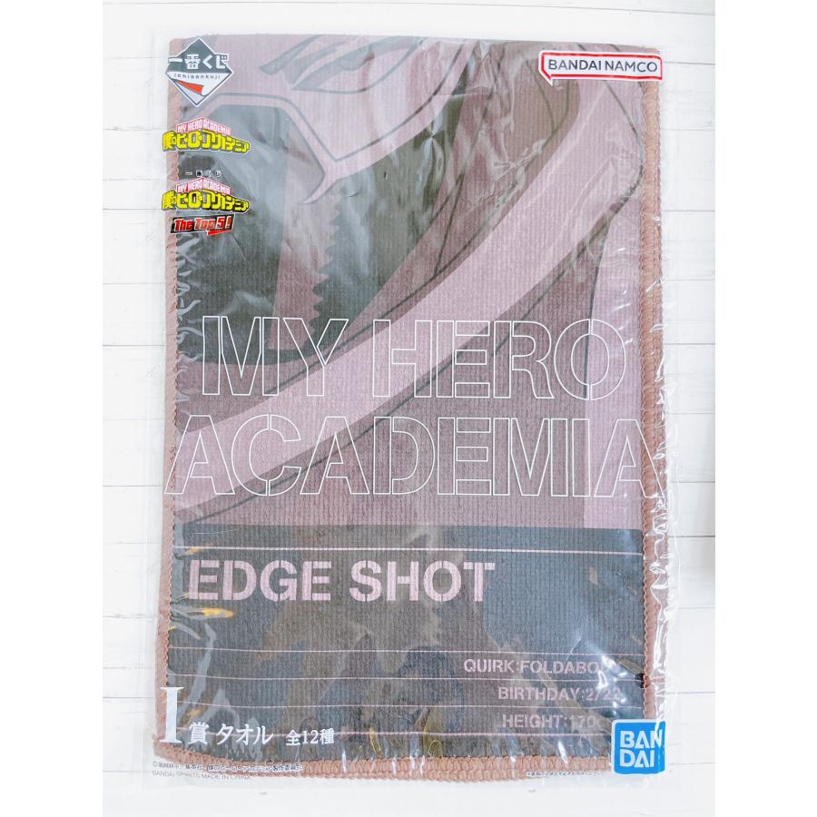 A02 僕のヒーローアカデミア ヒロアカ 一番くじ The Top 5！ I賞 タオル エッジショット : Nikotto Yahoo!ショップ - 通販 - Yahoo!ショッピング