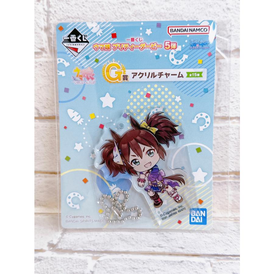 ☆A08 ウマ娘 プリティーダービー 5弾 一番くじ G賞 アクリルチャーム イナリワン ☆ : Nikotto Yahoo!ショップ - 通販 - Yahoo!ショッピング