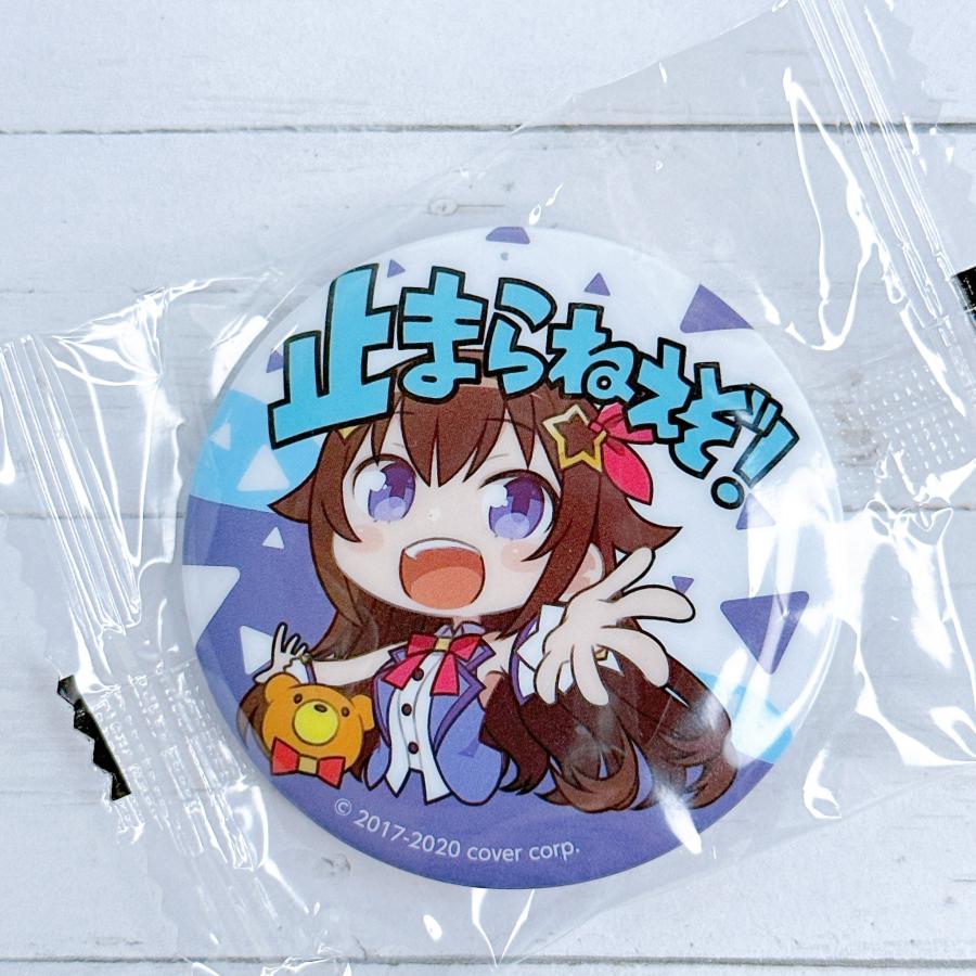 ☆A09 ホロライブ カプセル缶バッジ ときのそら ☆ : Nikotto Yahoo!ショップ - 通販 - Yahoo!ショッピング