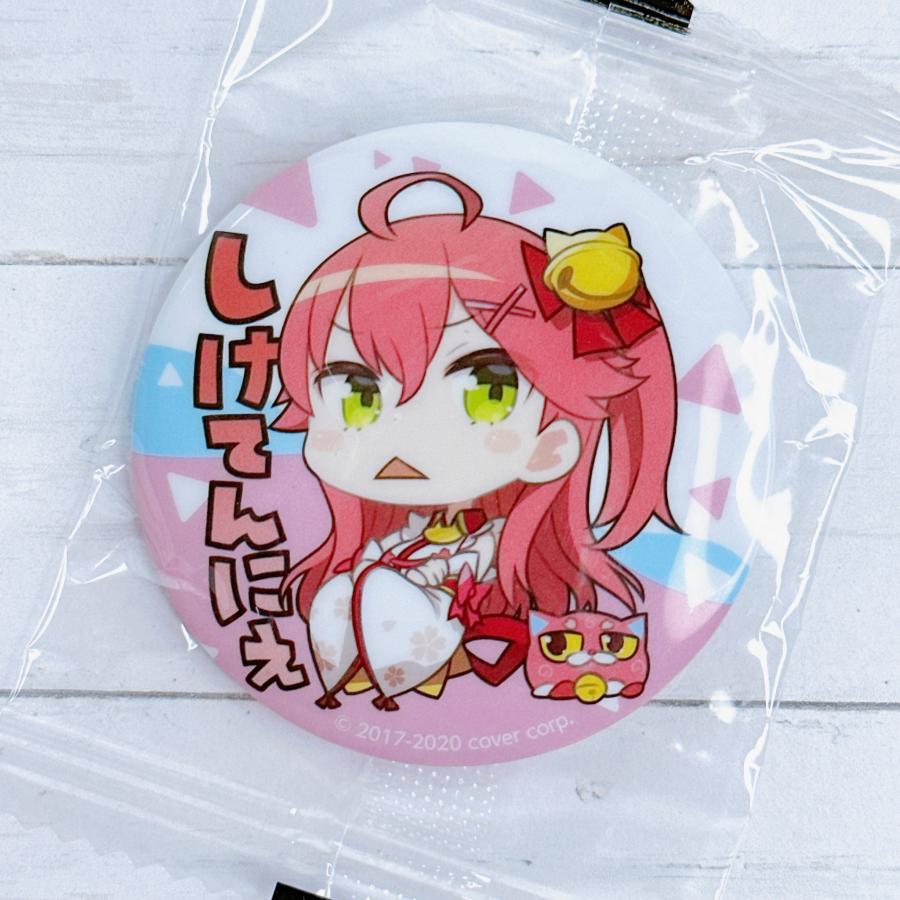 ☆A09 ホロライブ カプセル缶バッジ さくらみこ ☆ : Nikotto Yahoo!ショップ - 通販 - Yahoo!ショッピング