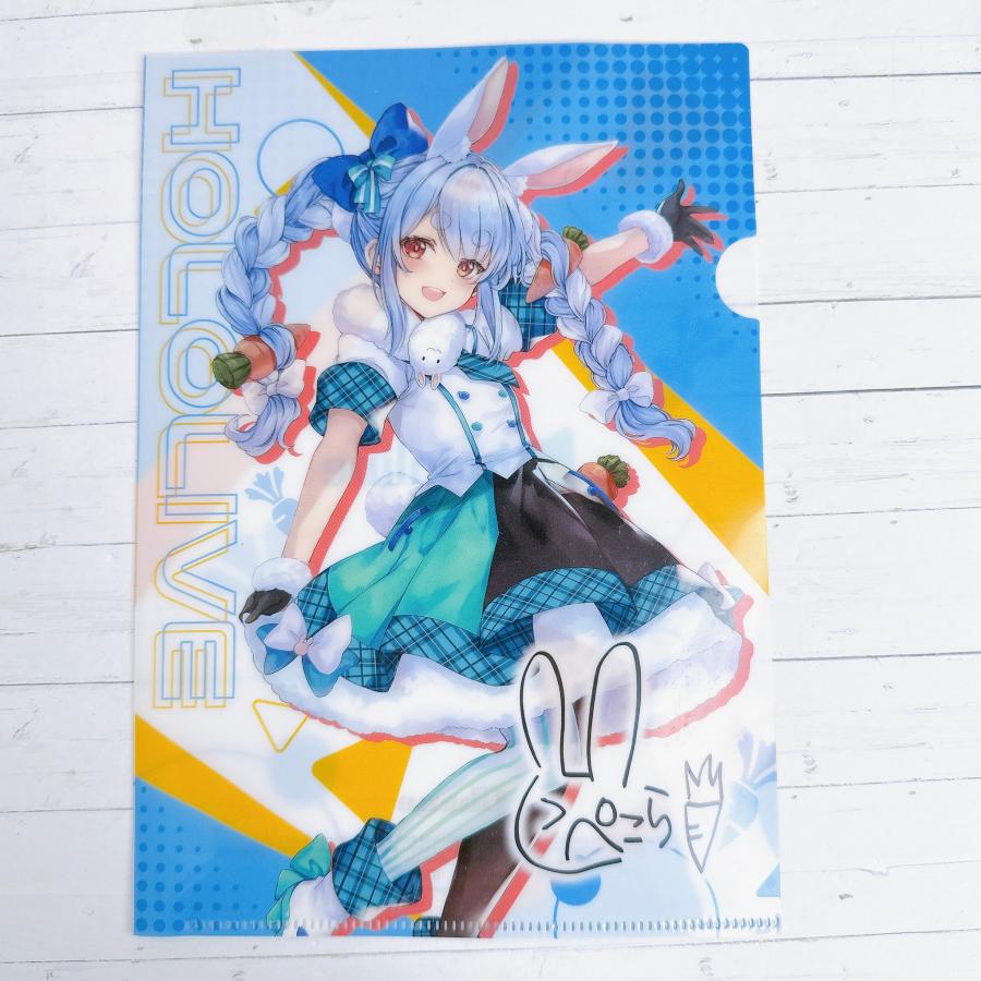 ☆A09 ホロライブ ファミリーマート ホロマート vol.2 A5クリアファイル 兎田ぺこら ☆ : Nikotto Yahoo!ショップ - 通販 - Yahoo!ショッピング