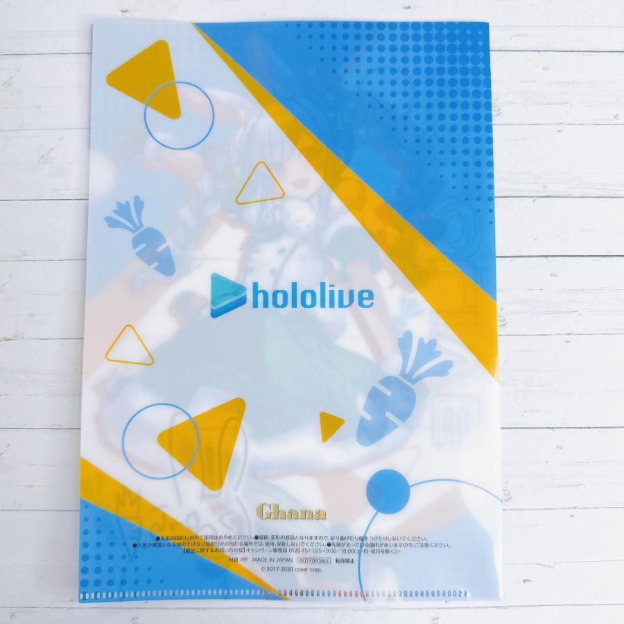 ☆A09 ホロライブ ファミリーマート ホロマート vol.2 A5クリアファイル 兎田ぺこら ☆ : Nikotto Yahoo!ショップ - 通販 - Yahoo!ショッピング