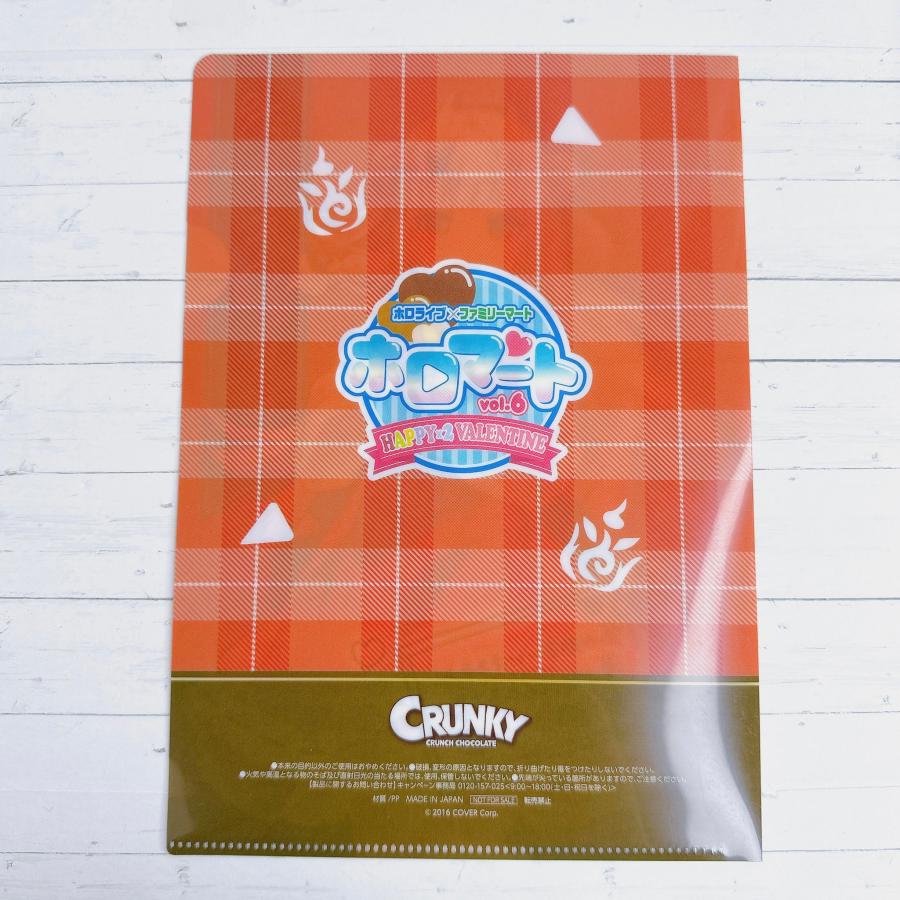 ☆A09 ホロライブ ファミリーマート ホロマート vol.6 バレンタイン A5クリアファイル 百鬼あやめ ☆ : Nikotto Yahoo!ショップ - 通販 - Yahoo!ショッピング