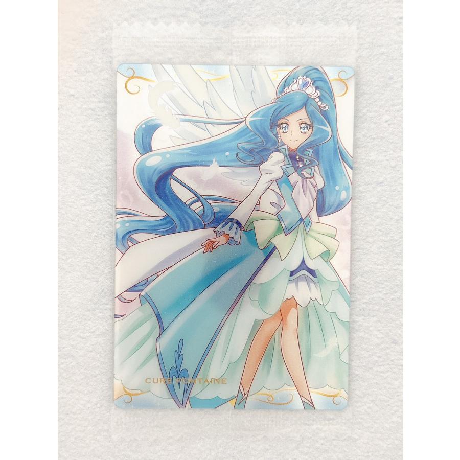 ☆A20 プリキュア カードウエハース2 N No.09 キュアフォンテーヌ ☆ : Nikotto Yahoo!ショップ - 通販 - Yahoo!ショッピング