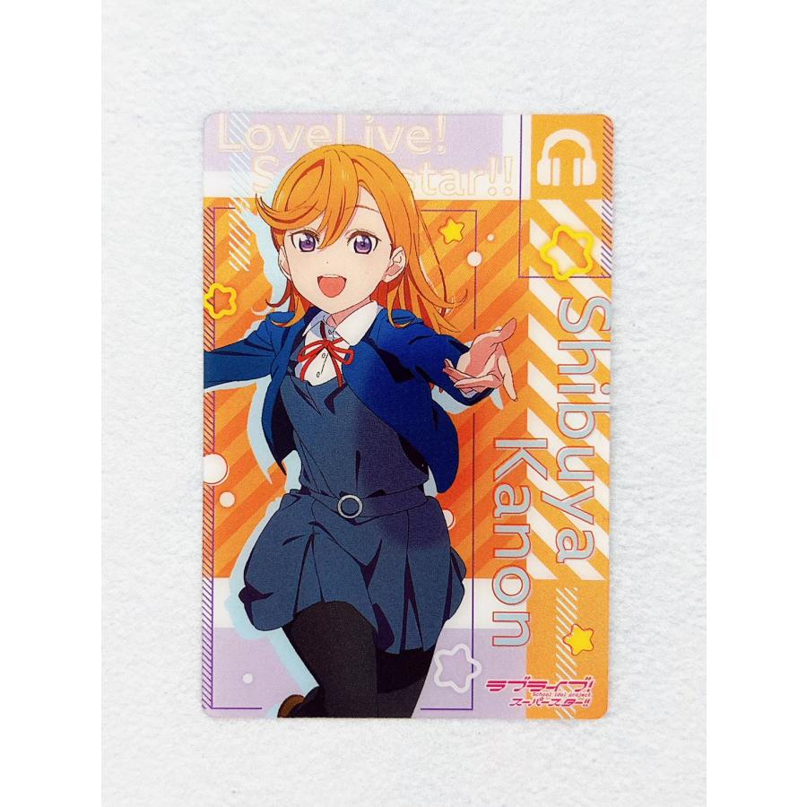 ☆A25 ラブライブ！スーパースター!! ウエハース 06 澁谷かのん ブロマイドカード ☆ : Nikotto Yahoo!ショップ - 通販 - Yahoo!ショッピング