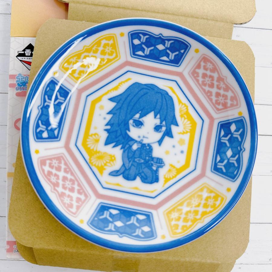 ☆A27 一番くじ 鬼滅の刃 最高位の剣士 柱 F賞 きゅんキャラ 小皿 冨岡義勇 ☆ : Nikotto Yahoo!ショップ - 通販 - Yahoo!ショッピング