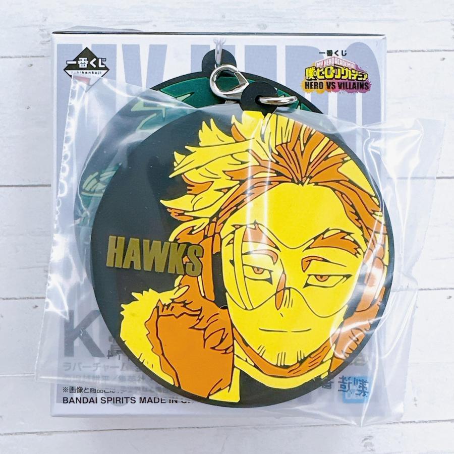 A27 僕のヒーローアカデミア ヒロアカ 一番くじ HERO VS VILLAINS K賞 ラバーチャーム ホークス : Nikotto Yahoo!ショップ - 通販 - Yahoo!ショッピング
