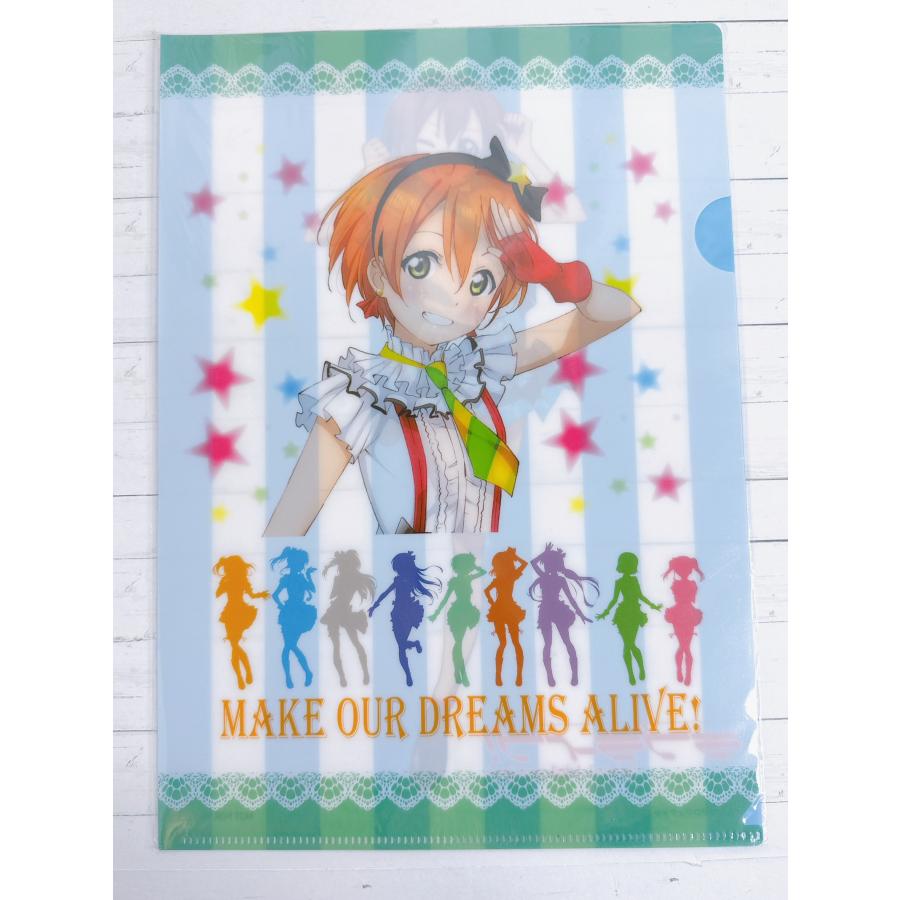 ☆A28 ラブライブ! ローソン A4クリアファイル 星空凛 非売品 ☆ : Nikotto Yahoo!ショップ - 通販 - Yahoo!ショッピング