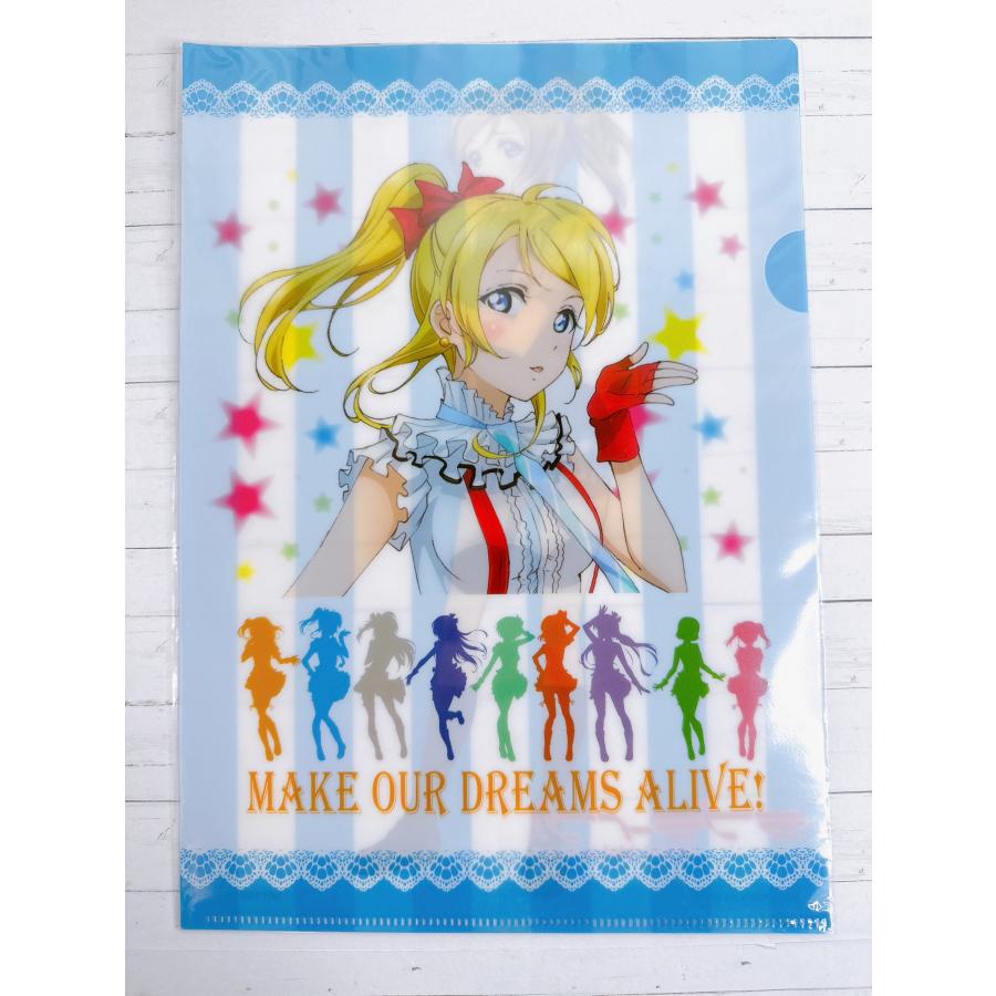 ☆A28 ラブライブ! ローソン A4クリアファイル 絢瀬絵里 非売品 ☆ : Nikotto Yahoo!ショップ - 通販 - Yahoo!ショッピング
