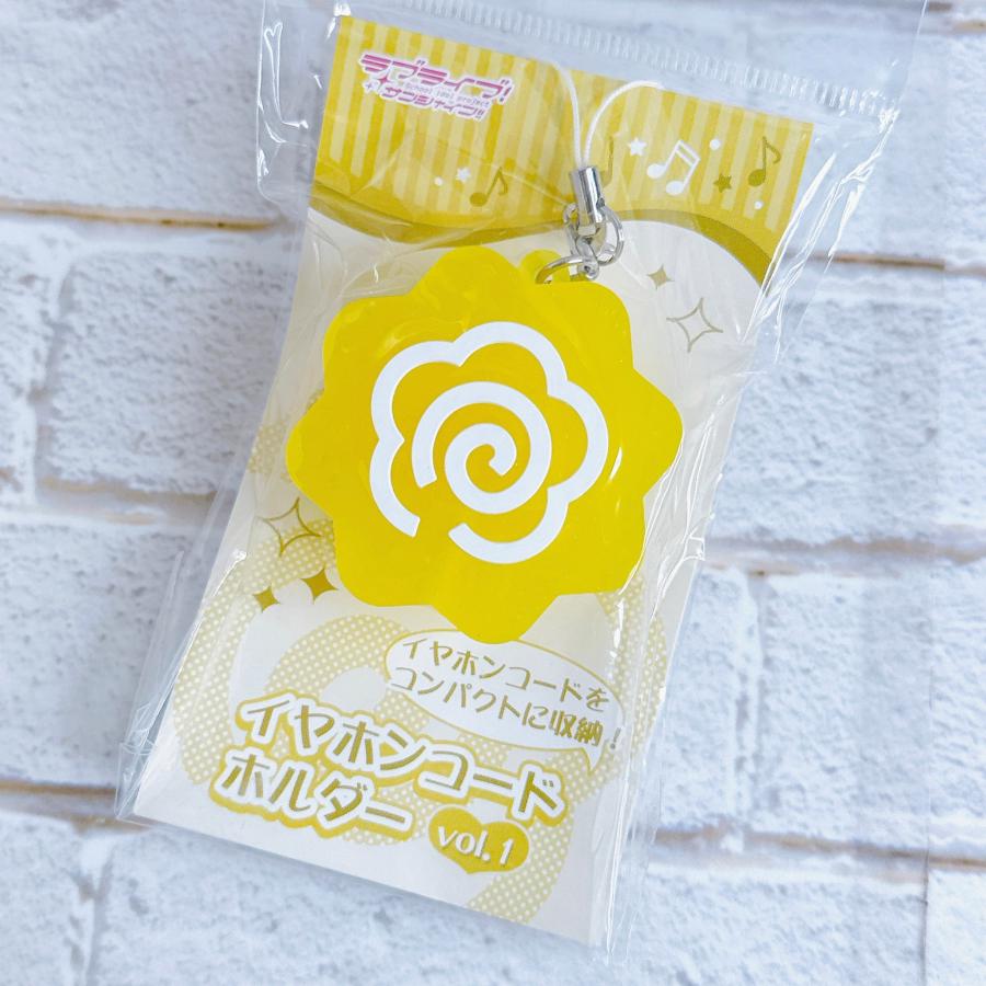 ☆A28 ラブライブ!サンシャイン!! スクフェス感謝祭2018 イヤホンコードホルダー vol.1 国木田花丸 ☆ : Nikotto Yahoo!ショップ - 通販 - Yahoo!ショッピング