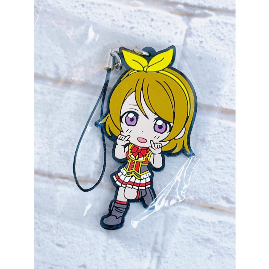 ☆A28 一番くじ ラブライブ！μ’sのキセキ F賞 僕らのLIVE 君とのLIFE ラバーストラップ 小泉花陽 ☆ : Nikotto Yahoo!ショップ - 通販 - Yahoo!ショッピング