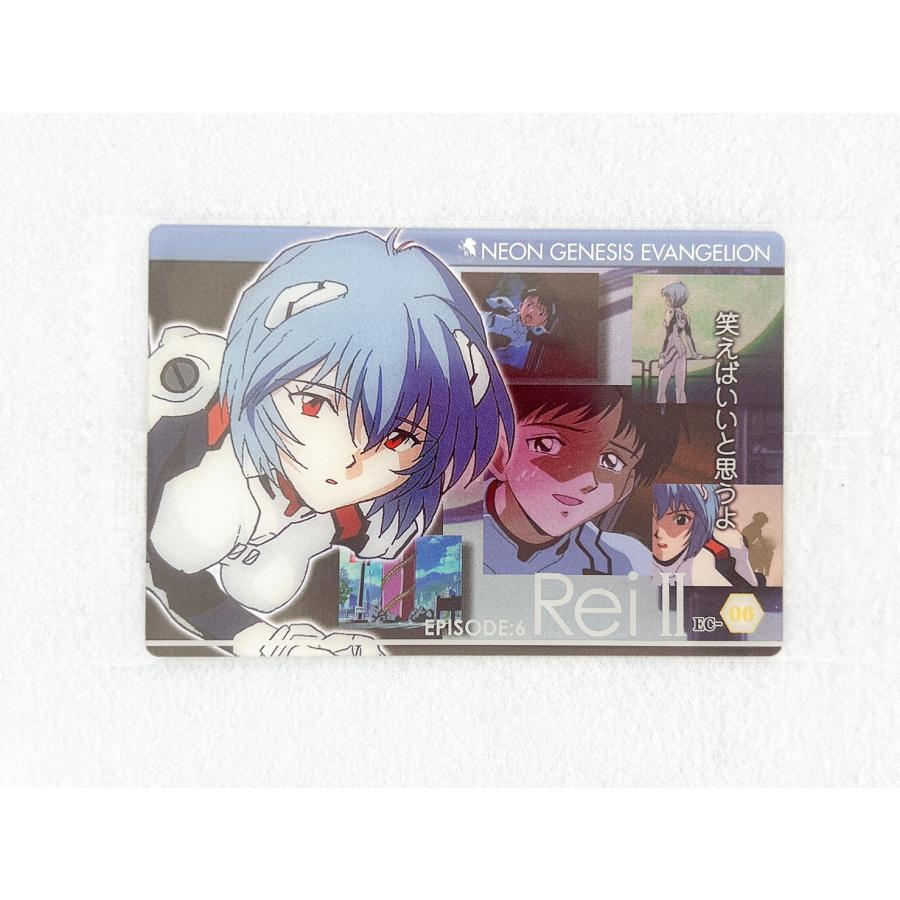 ☆A31 新世紀エヴァンゲリオン ウエハース Chap.06 EPISODEカード EC-06 ReiII 綾波レイ ☆ : Nikotto ...