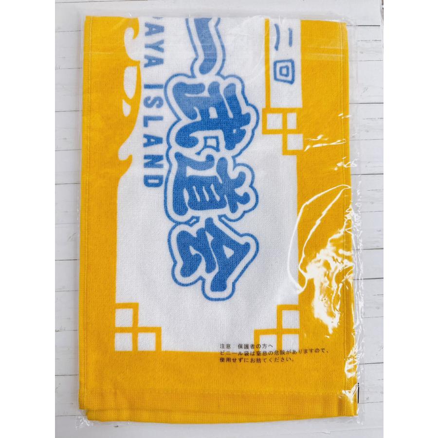 ☆A33 一番くじ ドラゴンボール EX 恐怖!!フリーザ軍 G賞 アートタオル 天下一武道会 ☆ : Nikotto Yahoo!ショップ - 通販 - Yahoo!ショッピング