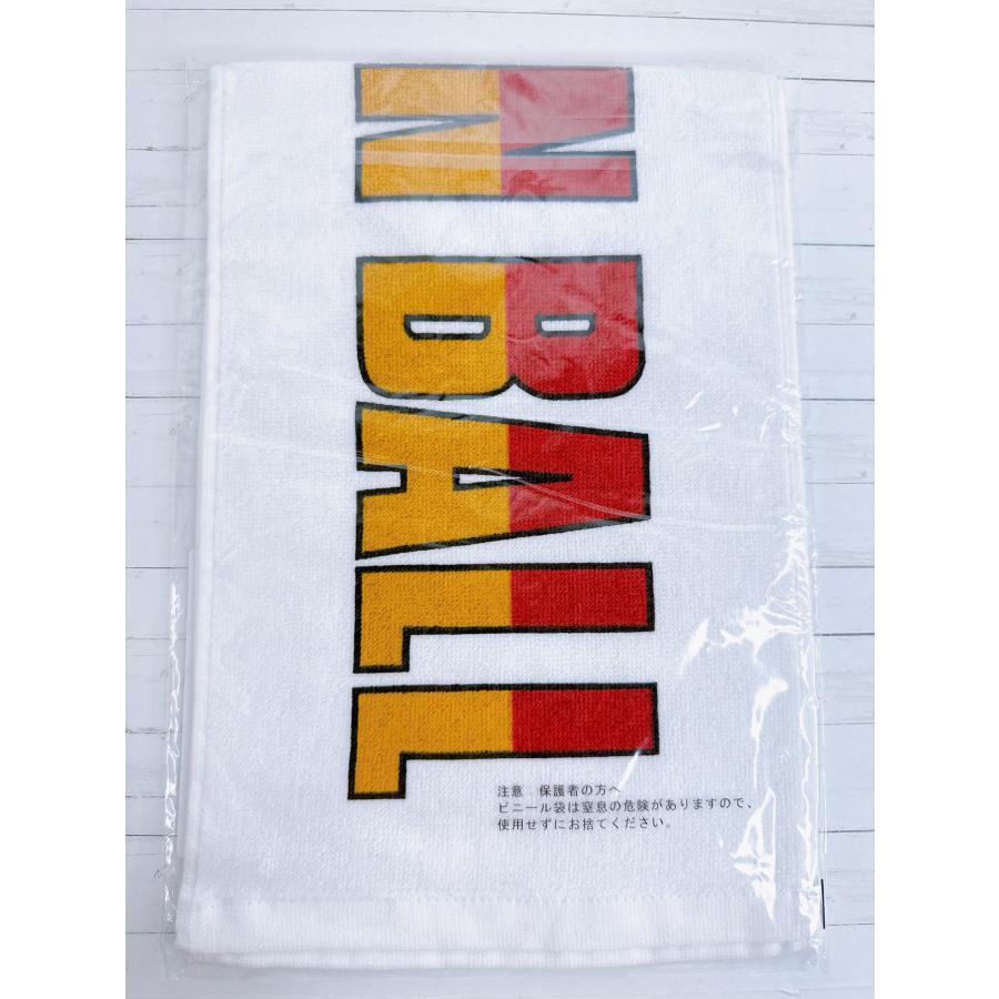 ☆A33 一番くじ ドラゴンボール EX 恐怖!!フリーザ軍 G賞 アートタオル DRAGON BALL ロゴ ☆ : Nikotto Yahoo!ショップ - 通販 - Yahoo!ショッピング