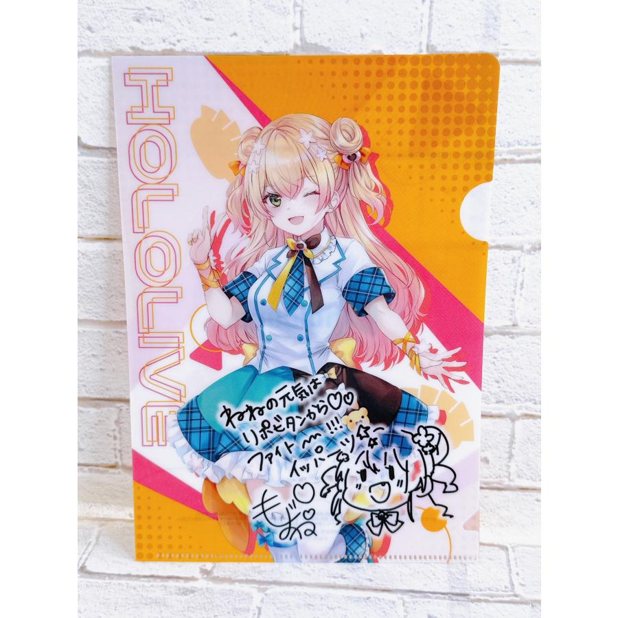 ☆A36 ホロライブ ファミリーマート ホロマート vol.2 A5クリアファイル 桃鈴ねね ☆ : Nikotto Yahoo!ショップ - 通販 - Yahoo!ショッピング