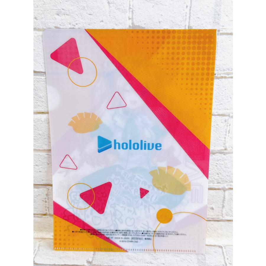 ☆A36 ホロライブ ファミリーマート ホロマート vol.2 A5クリアファイル 桃鈴ねね ☆ : Nikotto Yahoo!ショップ - 通販 - Yahoo!ショッピング