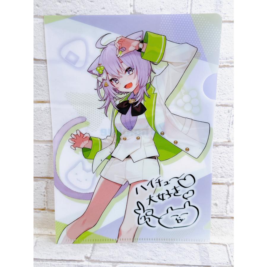 ☆A36 ホロライブ ファミリーマート 放課後 ホロマート vol.4 ハイチュウコラボ A5クリアファイル 猫又おかゆ ☆ : Nikotto Yahoo!ショップ - 通販 - Yahoo ...