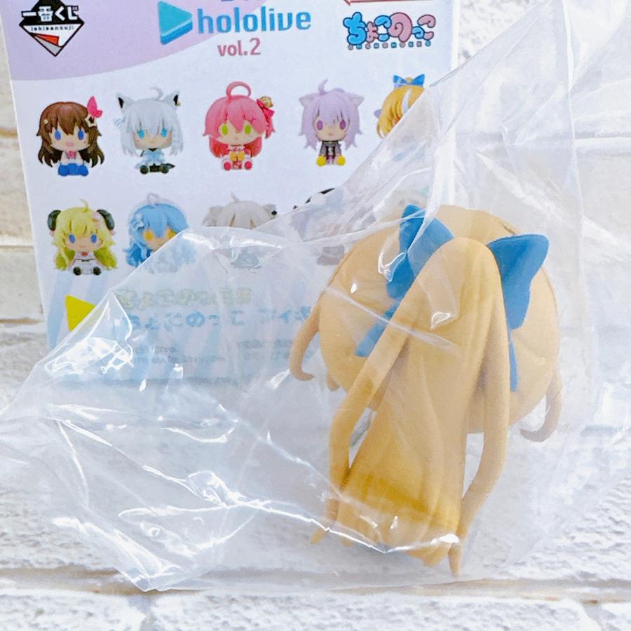 ☆A36 一番くじ ホロライブ vol.2 ちょこのっこ賞 ちょこのっこフィギュア 不知火フレア ☆ : Nikotto Yahoo!ショップ - 通販 - Yahoo!ショッピング