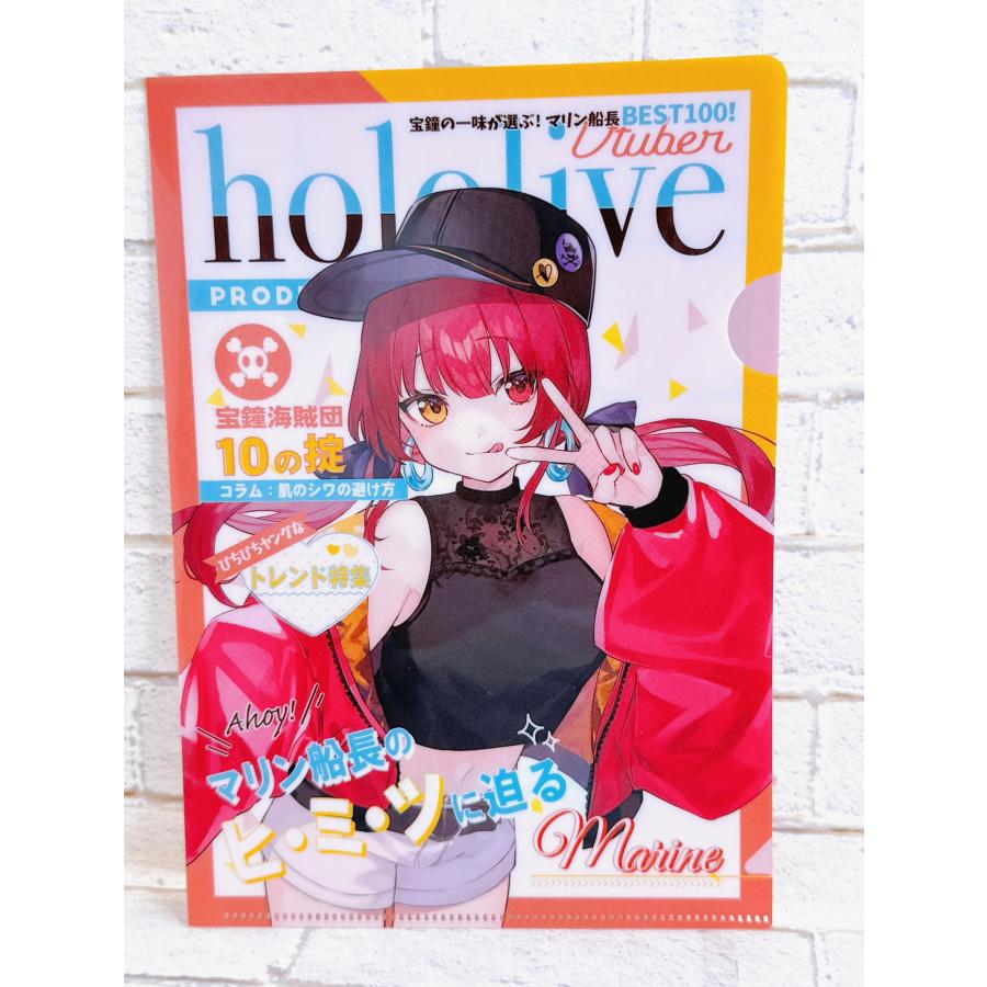 ☆A36 ホロライブ ファミリーマート A5 クリアファイル 宝鐘マリン ストリートカジュアルver. ☆ : Nikotto Yahoo!ショップ - 通販 - Yahoo!ショッピング