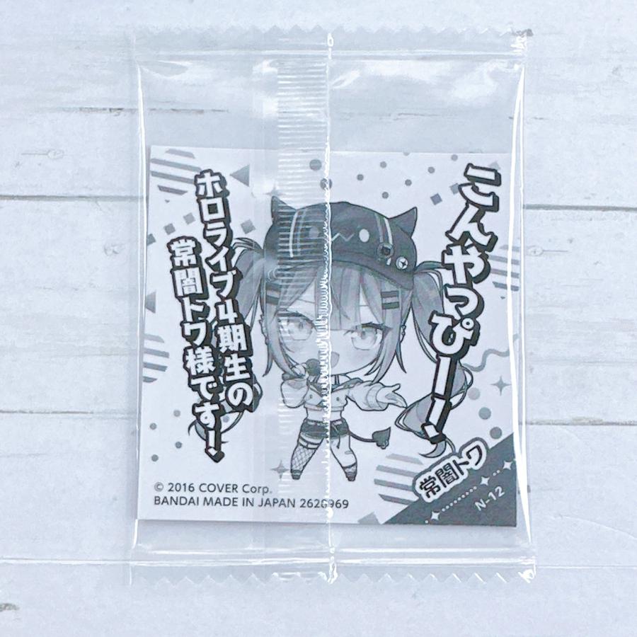 ☆A38 ホロライブ hololive イタジャガ vol.1 N-12 ディフォルメシール ステッカー 常闇トワ ☆ : Nikotto Yahoo!ショップ - 通販 - Yahoo!ショッピング