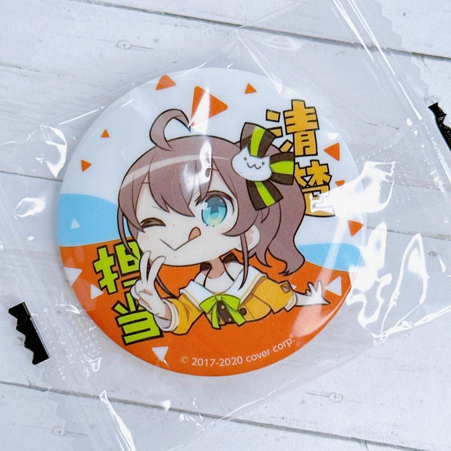 ☆A09 ホロライブ カプセル缶バッジ 夏色まつり ☆ : Nikotto Yahoo!ショップ - 通販 - Yahoo!ショッピング