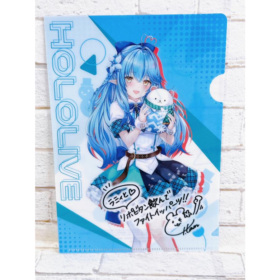 ☆A41 ホロライブ ファミリーマート ホロマート vol.2 A5クリアファイル 雪花ラミィ ☆ : Nikotto Yahoo!ショップ - 通販 - Yahoo!ショッピング