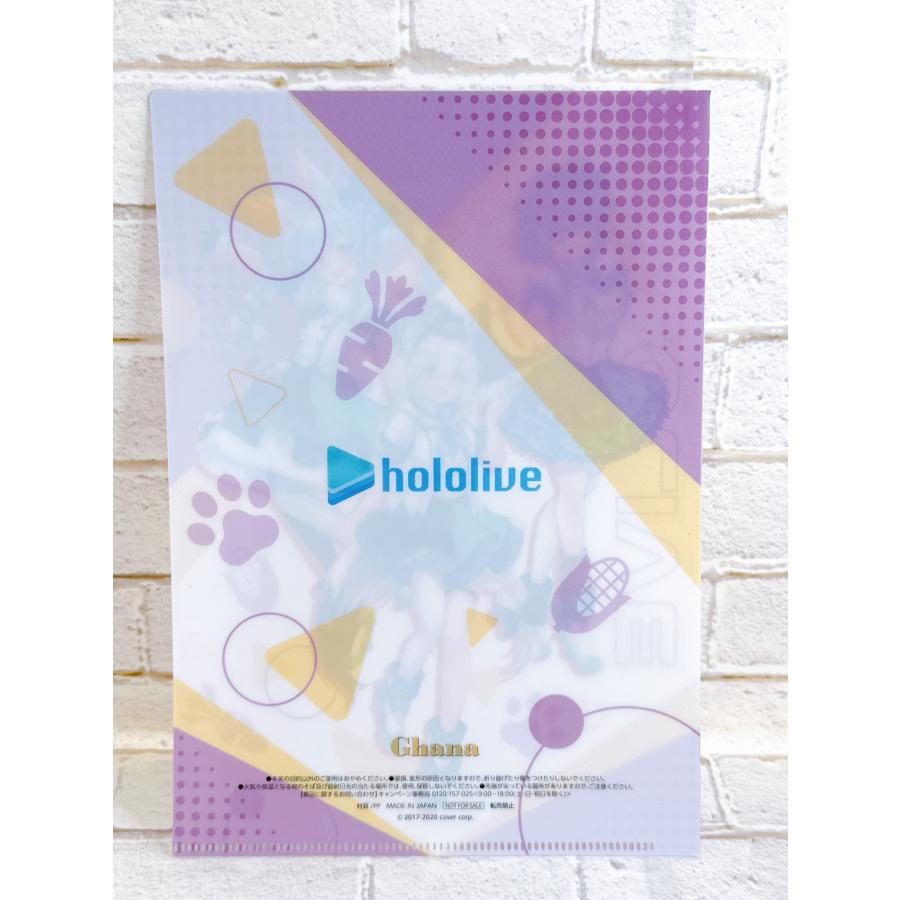 ☆A41 ホロライブ ファミリーマート ホロマート vol.2 A5クリアファイル 戌神ころね 白上フブキ 兎田ぺこら ☆ : Nikotto Yahoo!ショップ - 通販 - Yahoo ...