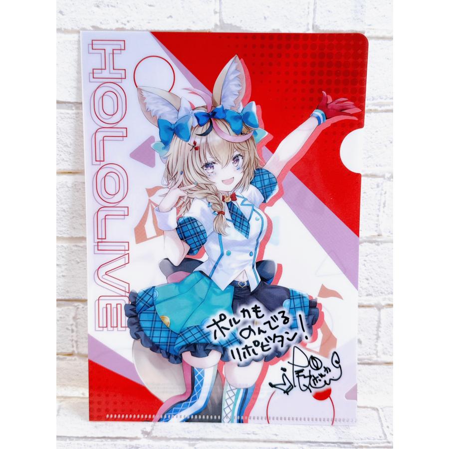 ☆A41 ホロライブ ファミリーマート ホロマート vol.2 A5クリアファイル 尾丸ポルカ ☆ : Nikotto Yahoo!ショップ - 通販 - Yahoo!ショッピング