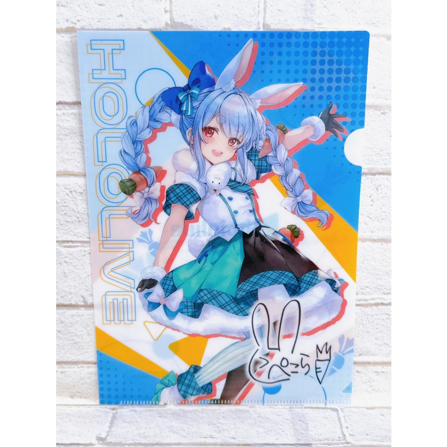 ☆A41 ホロライブ ファミリーマート ホロマート vol.2 A5クリアファイル 兎田ぺこら ☆ : Nikotto Yahoo!ショップ - 通販 - Yahoo!ショッピング