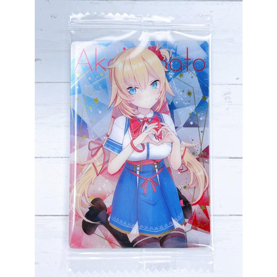 ☆A41 ホロライブ ウエハース カードのみ 05 赤井はあと ☆ : Nikotto Yahoo!ショップ - 通販 - Yahoo!ショッピング