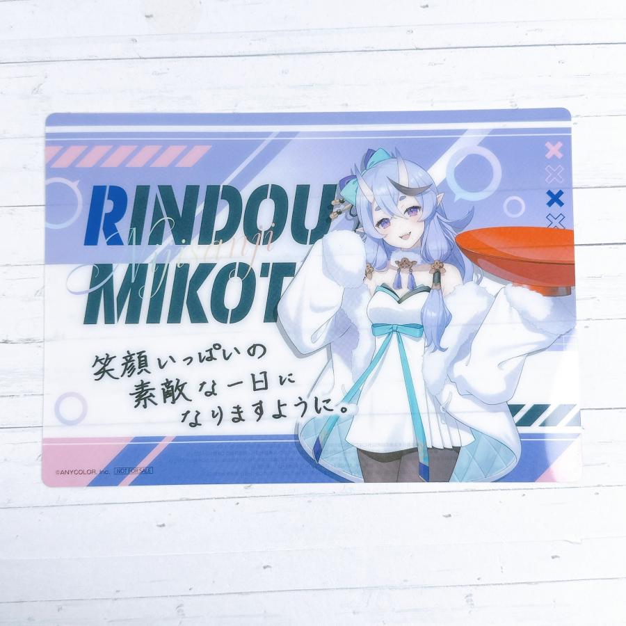 ☆A41 にじさんじ ファミリーマート オリジナル A5サイズクリアポスター 竜胆尊 等身 ☆ : Nikotto Yahoo!ショップ - 通販 - Yahoo!ショッピング