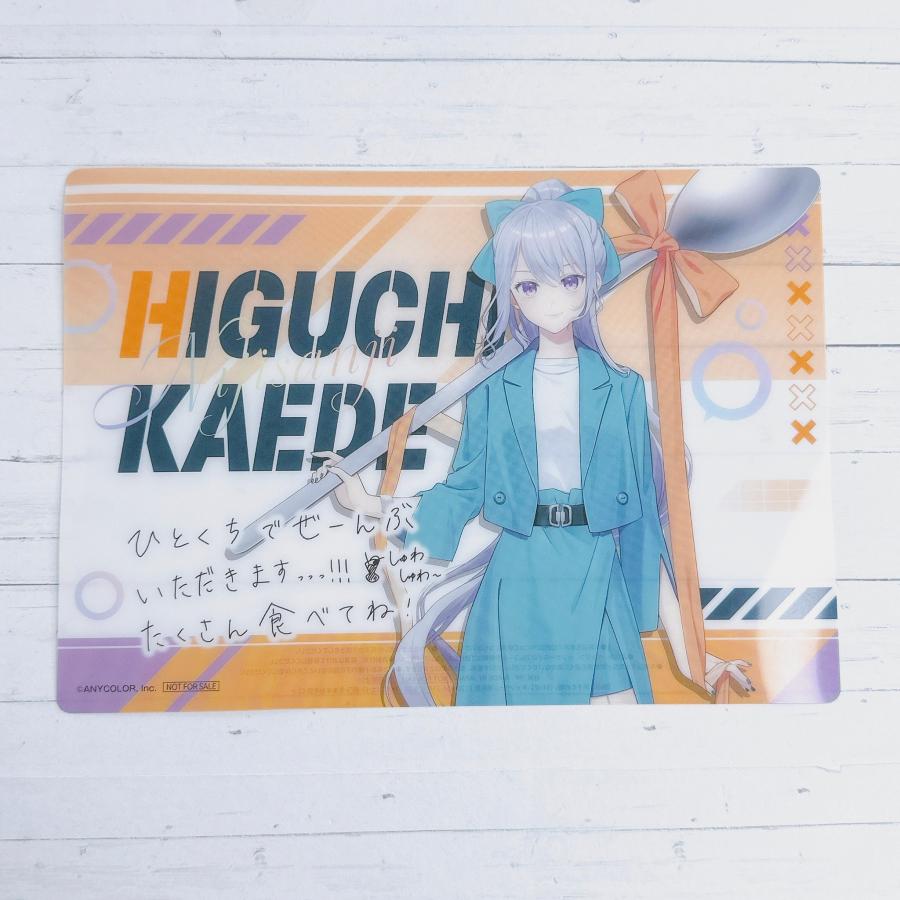 ☆A41 にじさんじ ファミリーマート オリジナル A5サイズクリアポスター 樋口楓 等身 ☆ : Nikotto Yahoo!ショップ - 通販 - Yahoo!ショッピング