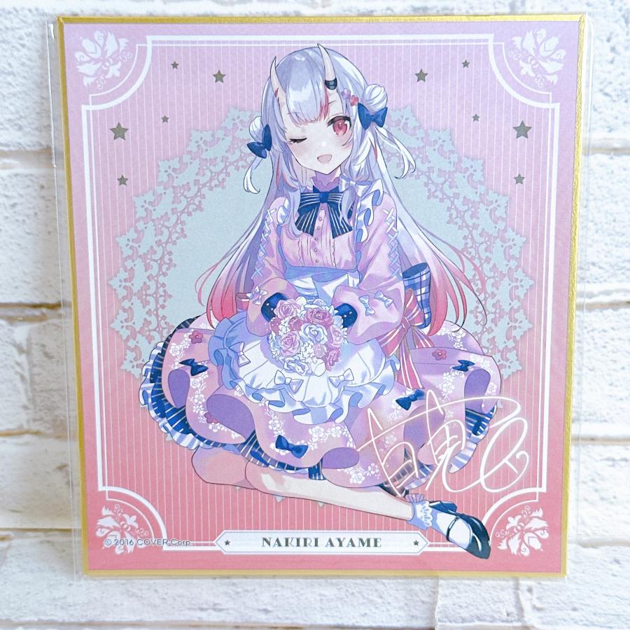 ☆A41 ホロライブ hololive ローソン コラボ カントリーマアム ミニ色紙 百鬼あやめ ☆ : Nikotto Yahoo!ショップ - 通販 - Yahoo!ショッピング