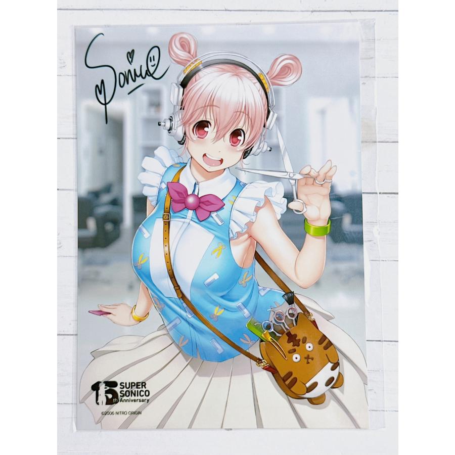 ☆A44 すーぱーそに子 デビュー15周年記念 エウレカ オンライン ブロマイドくじ A賞 A-7 2L判ブロマイド そに子 かに座 ver. ☆ : Nikotto Yahoo!ショップ ...