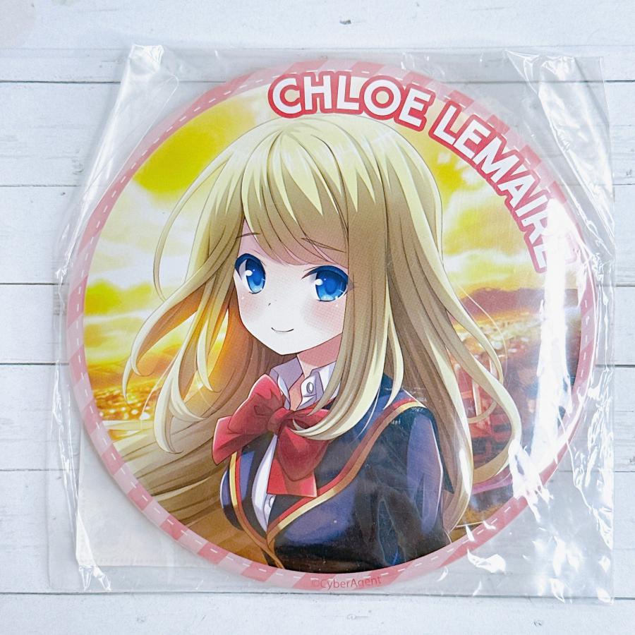 ☆A44 ガールフレンド(仮) おみくじ 中吉賞B ビッグ缶バッジ クロエ・ルメール ☆ : Nikotto Yahoo!ショップ - 通販 - Yahoo!ショッピング