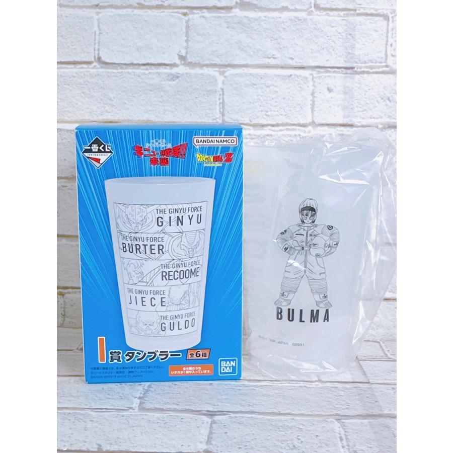 ☆A49 一番くじ ドラゴンボール ギニュー特戦隊!!来襲 I賞 タンブラー カップ コップ☆ : Nikotto Yahoo!ショップ - 通販 - Yahoo!ショッピング