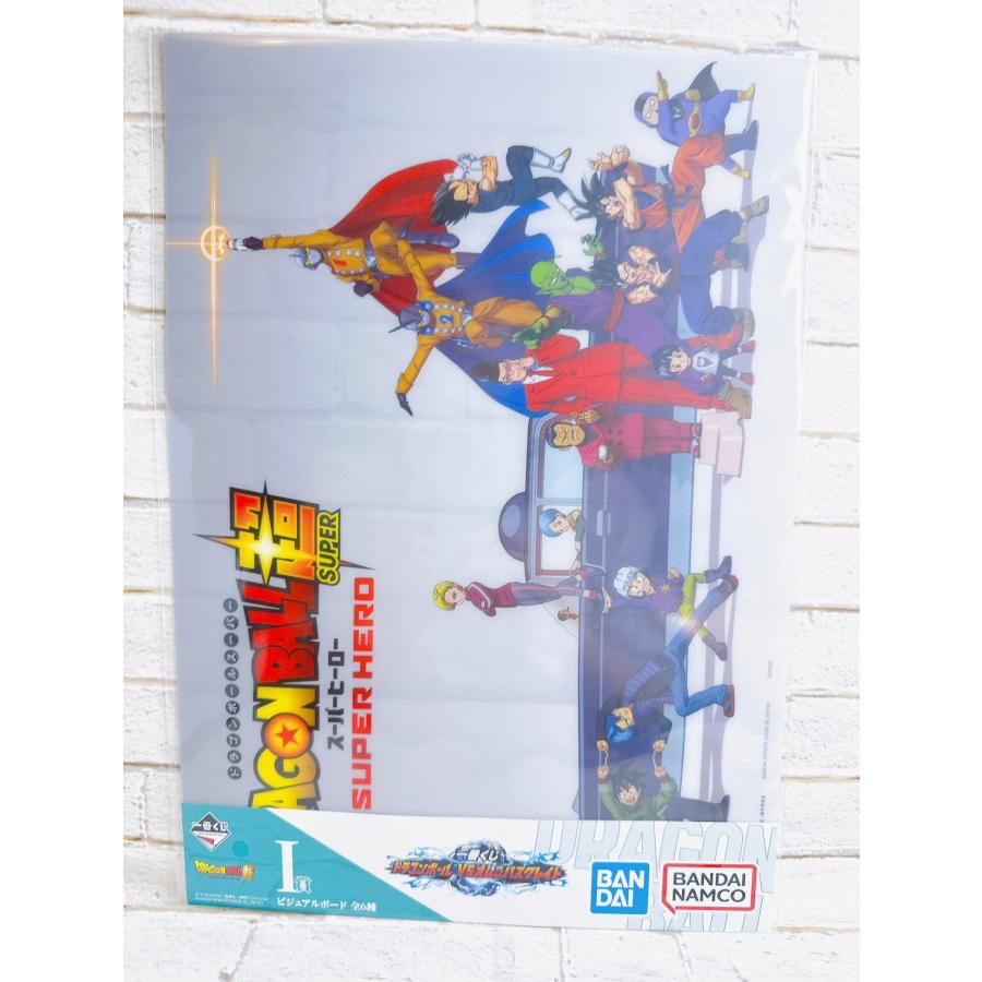 ☆A49 一番くじ ドラゴンボール VSオムニバスグレイト I賞 ビジュアルボード ドラゴンボール超 スーパーヒーロー☆ : Nikotto Yahoo!ショップ - 通販 - Yahoo ...
