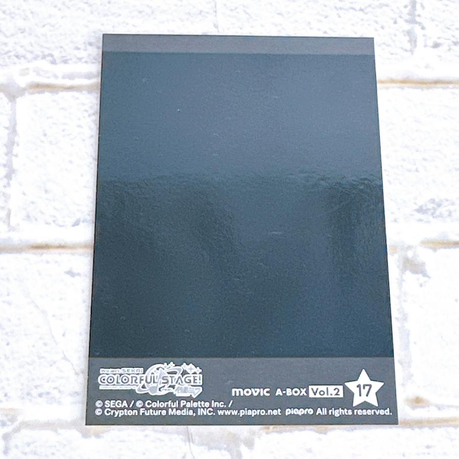 ☆A55 プロジェクトセカイ カラフルステージ! feat. 初音ミク ぱしゃこれ Vol.2 A-BOX 17 天馬司 ☆ : Nikotto Yahoo!ショップ - 通販 - Yahoo ...