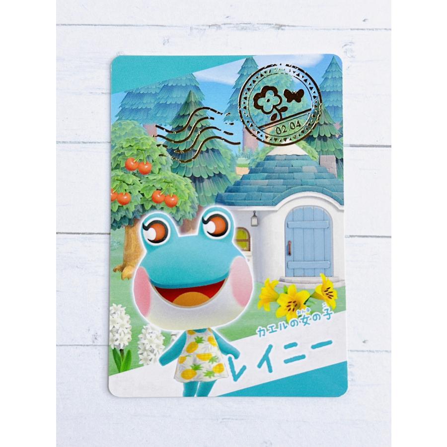 ☆A47 あつまれ どうぶつの森 カードグミ ビジュアルカード No.2-07 レイニー ☆ : atdm-c2-07 : Nikotto Yahoo!ショップ - 通販 - Yahoo!ショッピング