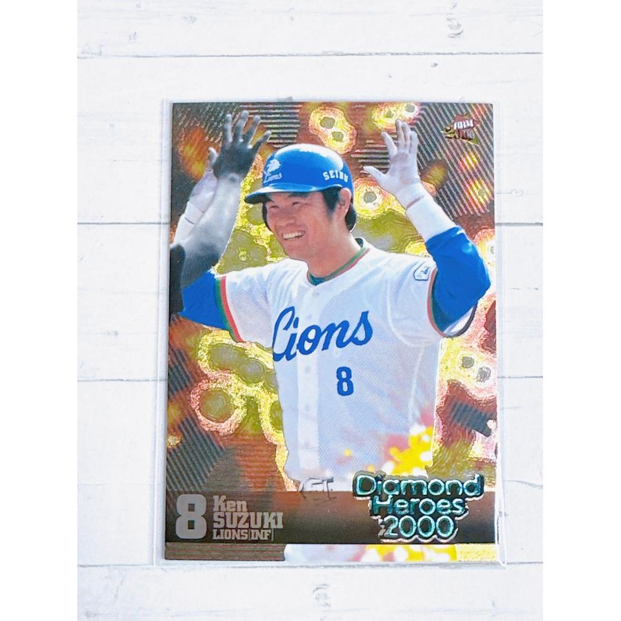 BBM 2000 ダイヤモンドヒーローズ Diamond Heroes レギュラーカード 34 西武ライオンズ 鈴木健 : Nikotto Yahoo!ショップ - 通販 - Yahoo!ショッピング