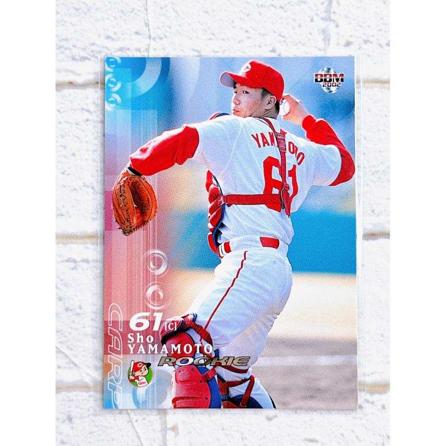 BBM2002 1st version レギュラーカード 115 広島東洋カープ 山本翔 ルーキーカード : Nikotto Yahoo!ショップ - 通販 - Yahoo!ショッピング