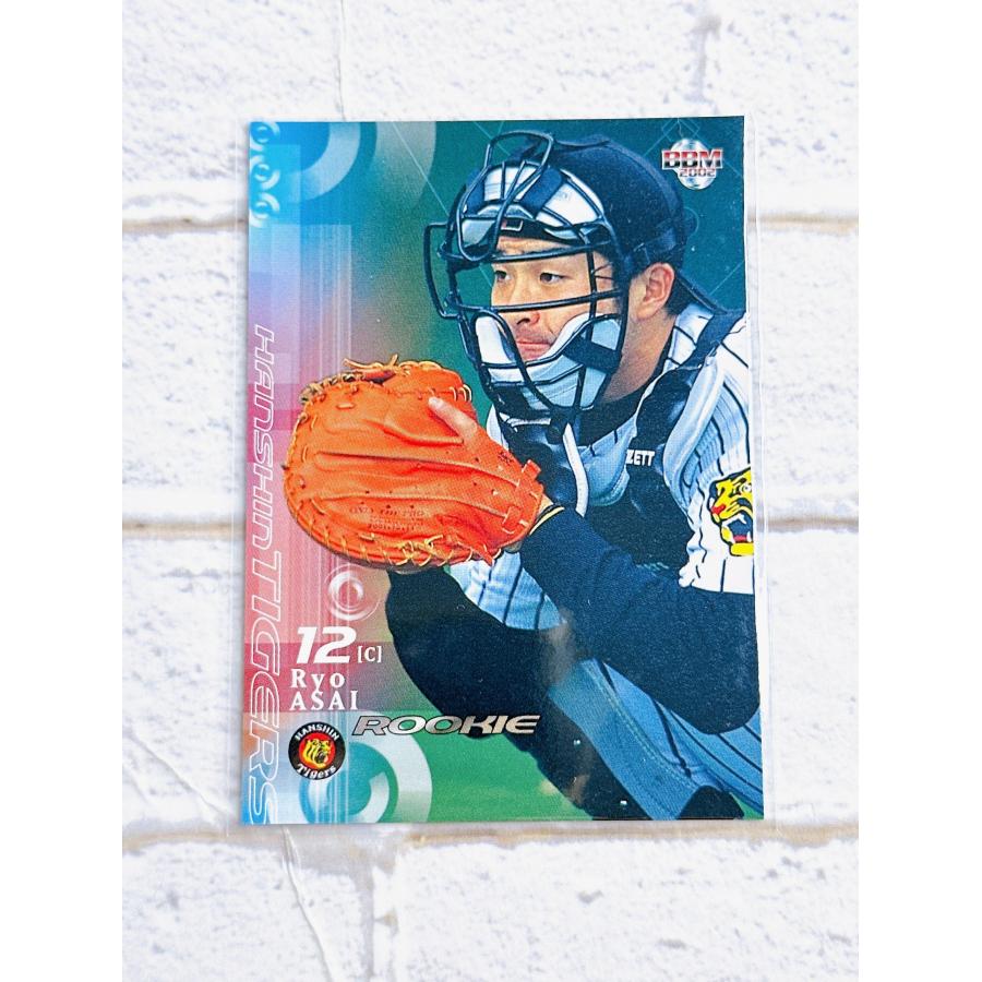 BBM2002 1st version レギュラーカード 174 阪神タイガース 浅井良 ルーキーカード : Nikotto Yahoo!ショップ - 通販 - Yahoo!ショッピング